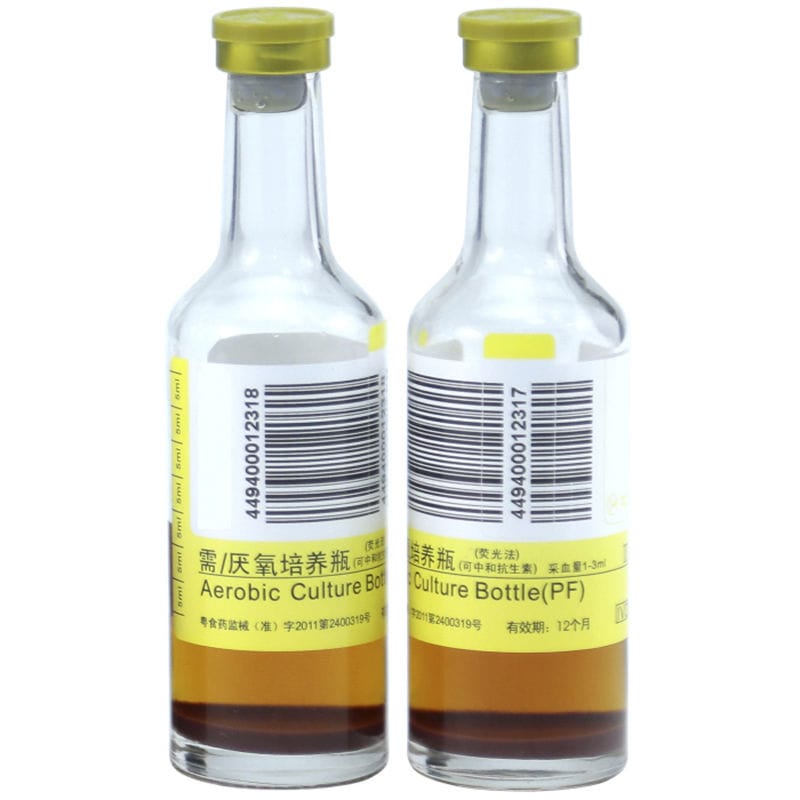 Flacone di emocoltura - FFP-03 - ZHUHAI MEIHUA MEDICAL TECHONOLOGY CO. LTD.