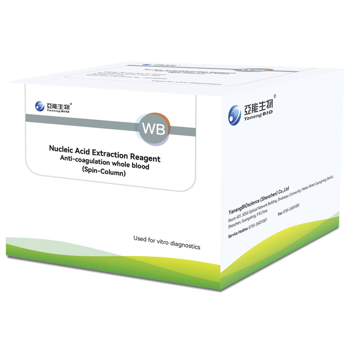 Reagente anticoagulante - WB - Yaneng Bioscience (Shenzhen) Co., Ltd ...