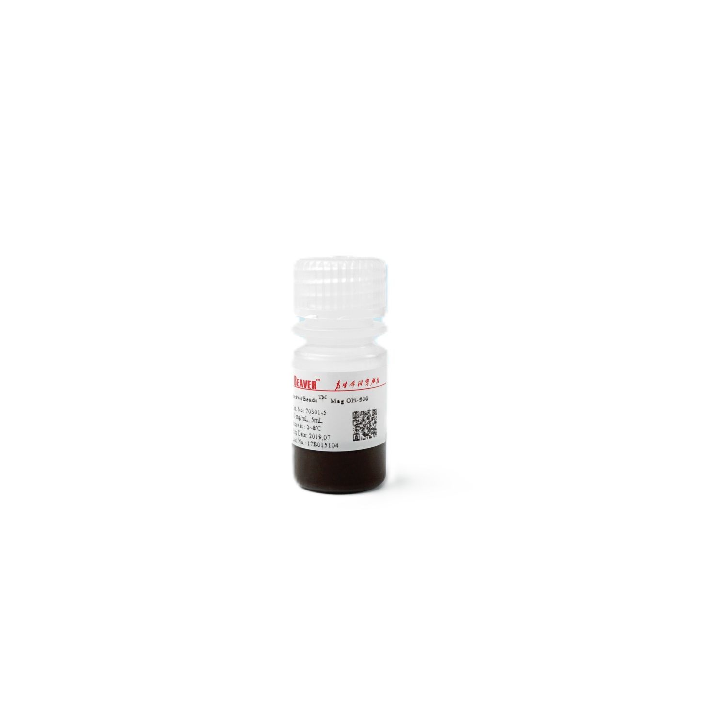 Reagente a microsfere - Mag OH-500 - Alta DiagnoTech - a biglie ...