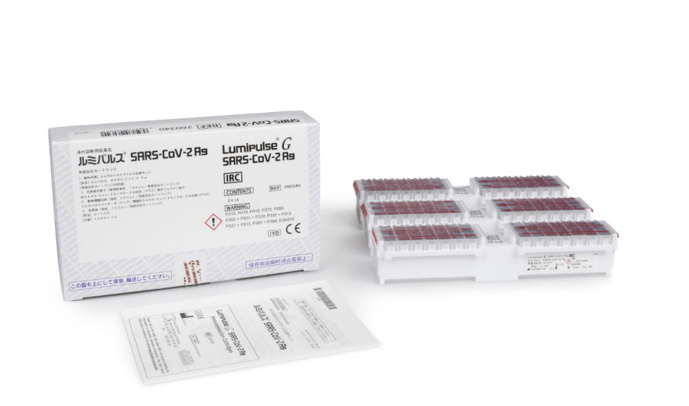 Kit di test per diagnosi COVID-19 - Lumipulse® G - Fujirebio - per ...