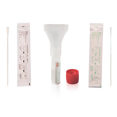 Kit di test per diagnosi COVID-19 - GSP1109-2 - Guangdong Ardent BioMed ...